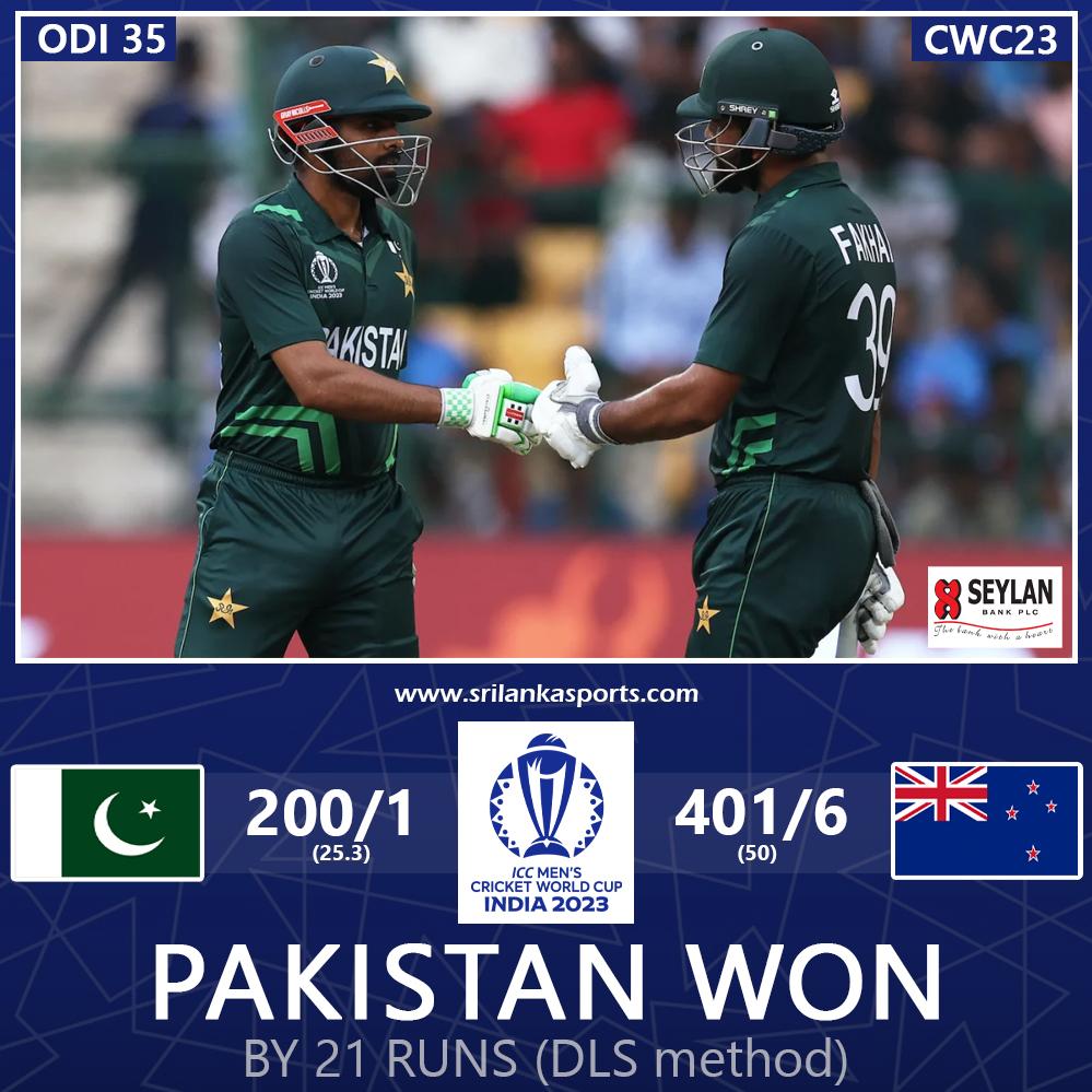 PAK vs NZ, ODI 35 – CWC 23: Pakistan's Victory Keeps Them in the Semi ...
